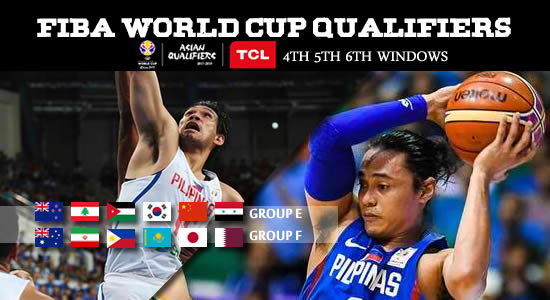 LOOK: Complete Game Schedules 2ND Round FIBAWC Asian Qualifiers China List