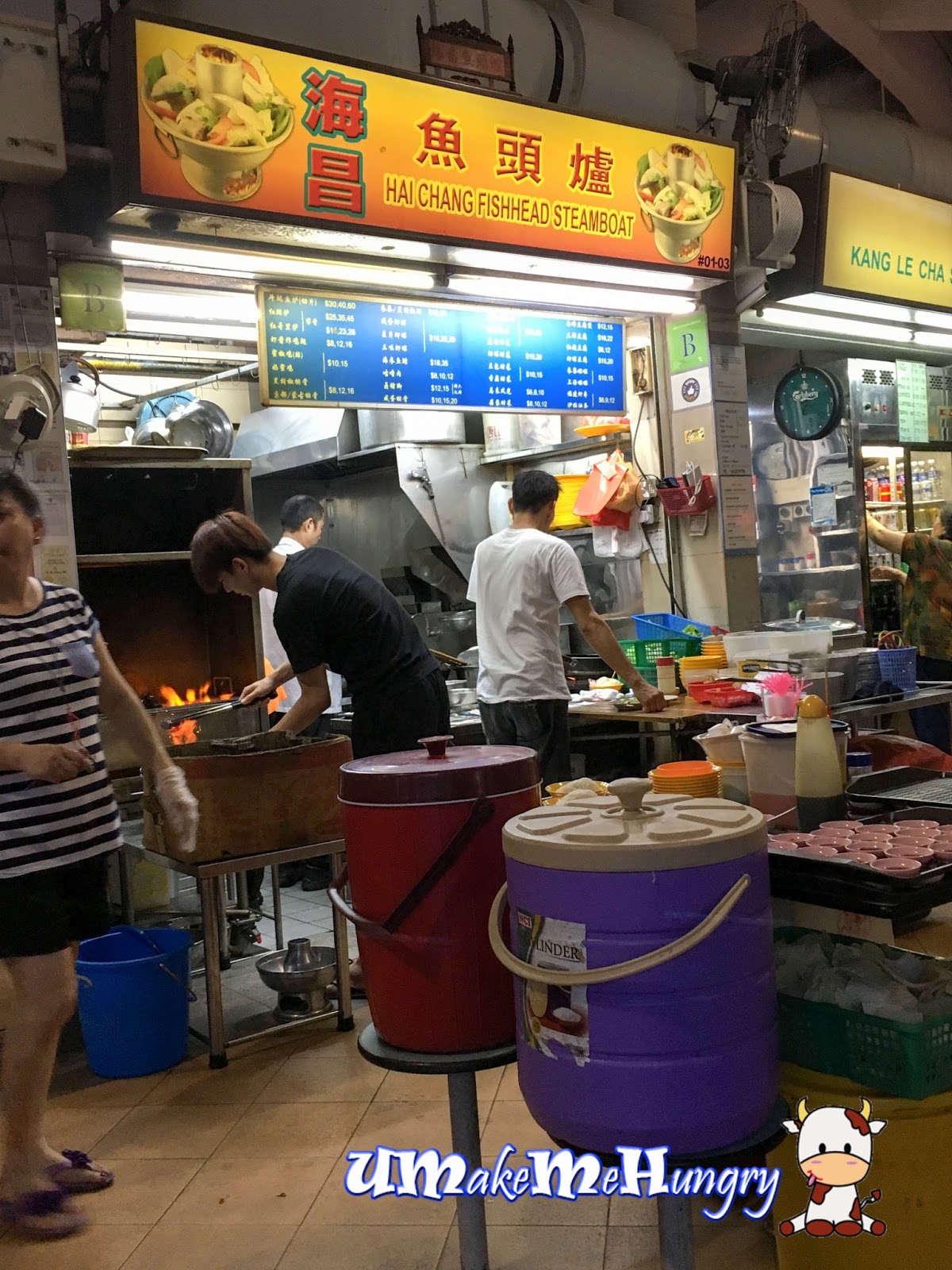 Hai Chang Fish Head Steamboat