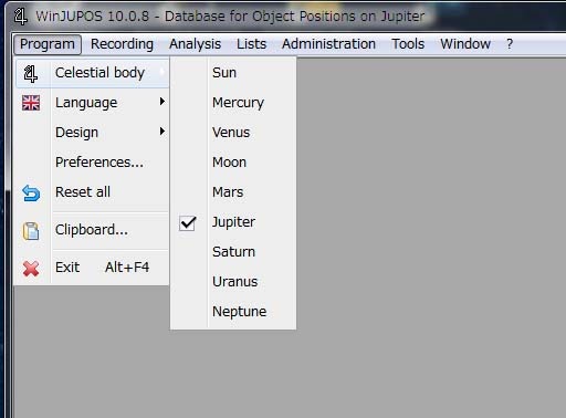 庭先天体写真家？: WinJUPOSを使ってみよう （基礎編）