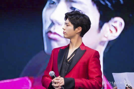 Par Go Bum se convierte en una de las noticias mas habladas del momento ...