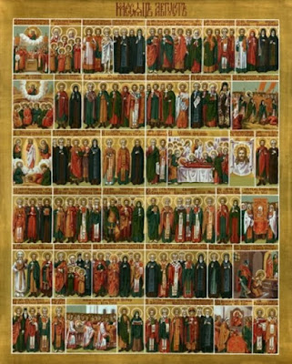 ORTHODOX CHRISTIANITY THEN AND NOW: Saints and Feasts of August