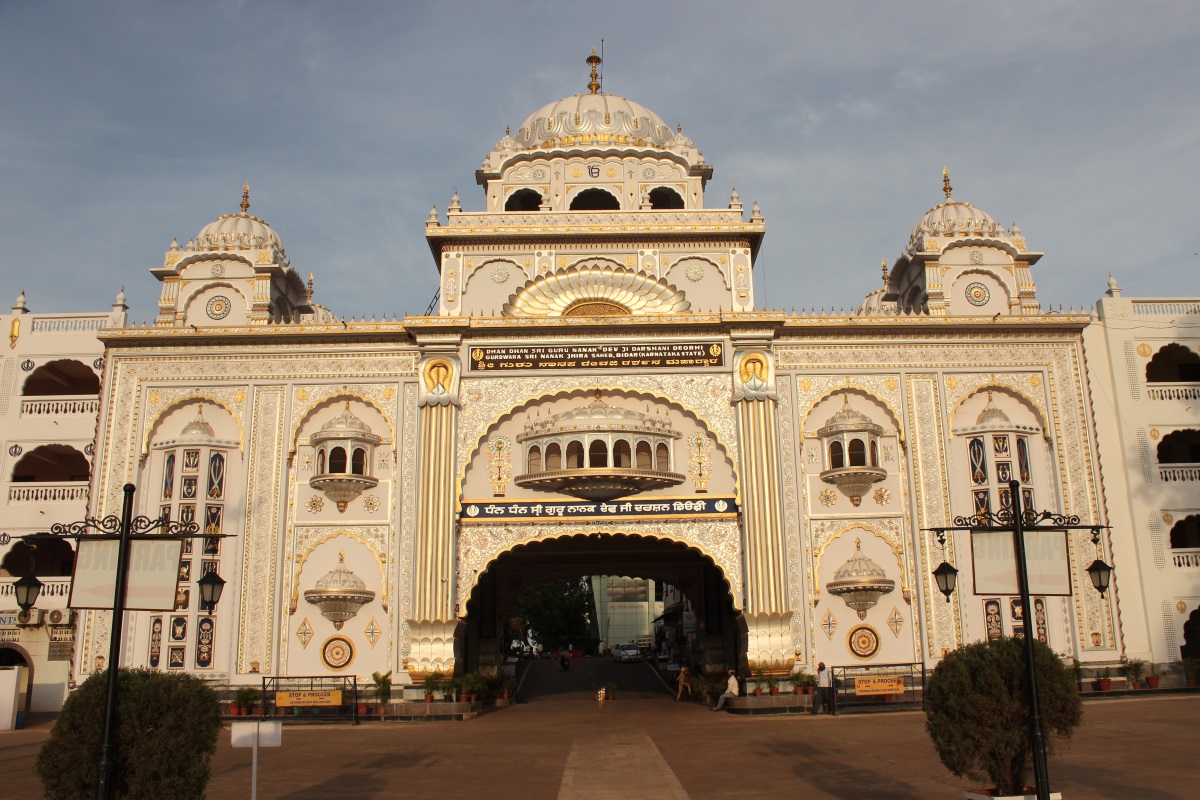Journeys across Karnataka: Gurudwar Sri Nanak Jhira Sahib, Bidar