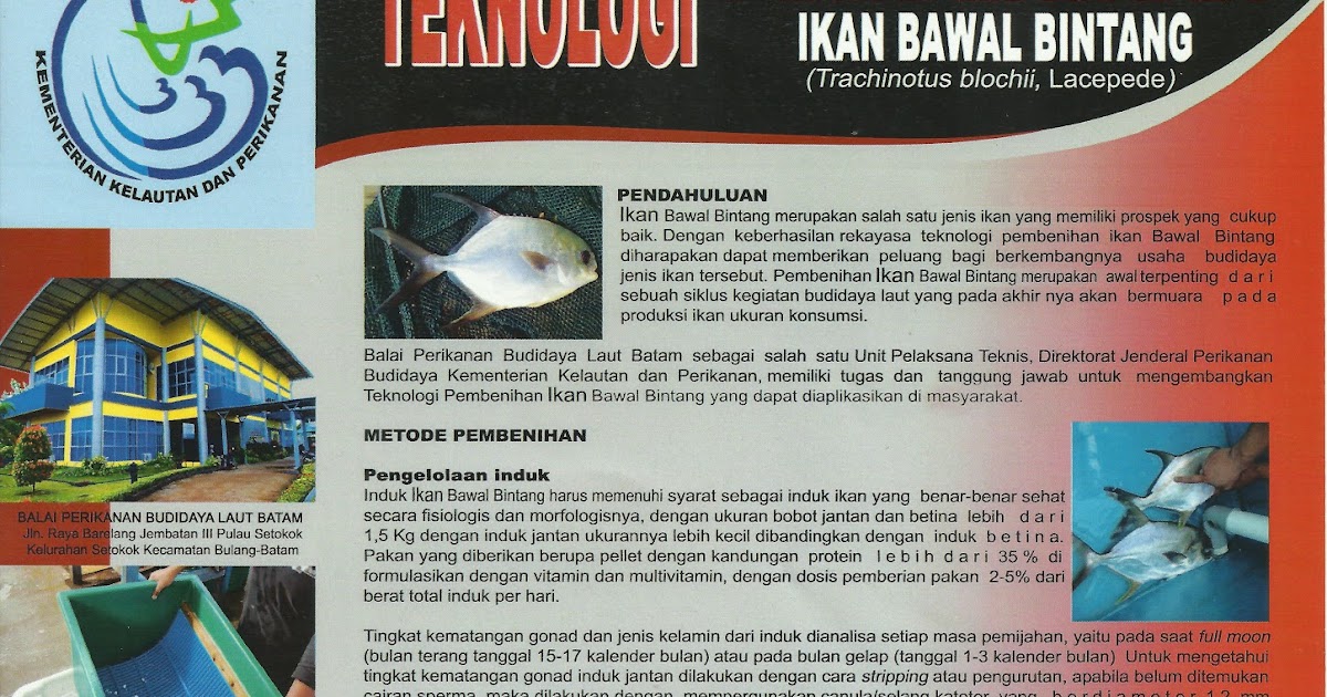 KOMUNITAS PENYULUH PERIKANAN: POSTER PENYULUHAN: TEKNOLOGI PEMBENIHAN ...