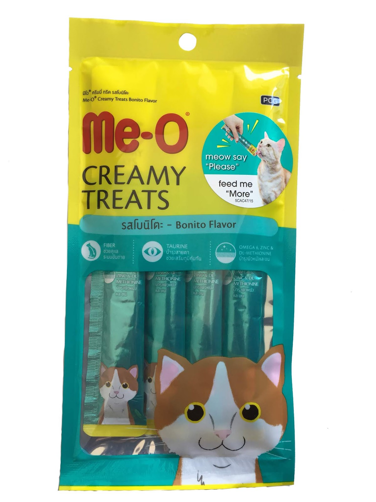 Me-O Creamy Treats (Bonito Flavour) - Seepet Animal Care