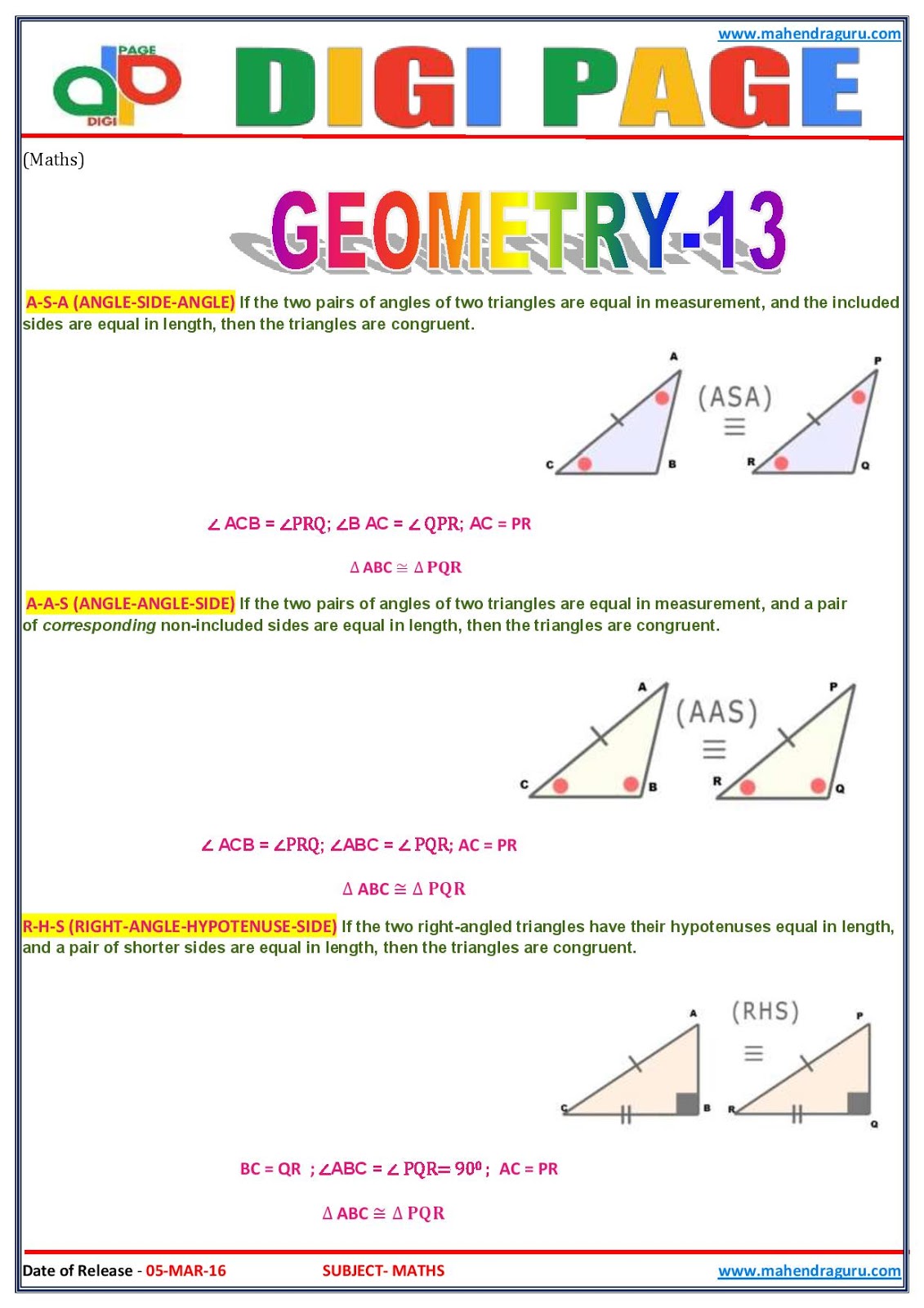 Digi Page - Maths - 05.03.2016
