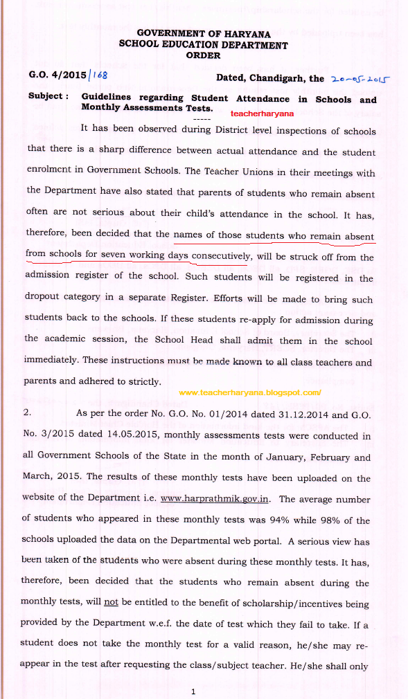 Student 7 days absent from school name struck off letter - Teacher ...