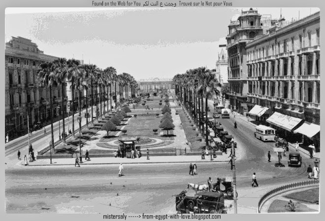 From Egypt With Love: Mansheya Square Alexandria from 1857