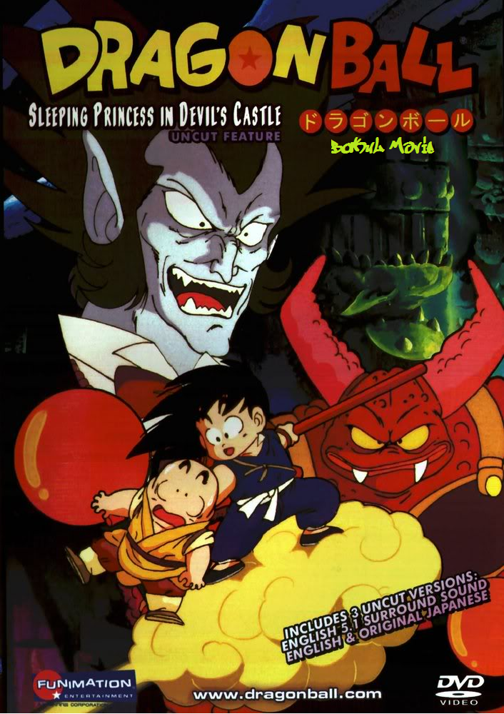 fans dragon ball seluruh indonesia: Dragonball Movie 2 - Sleeping ...