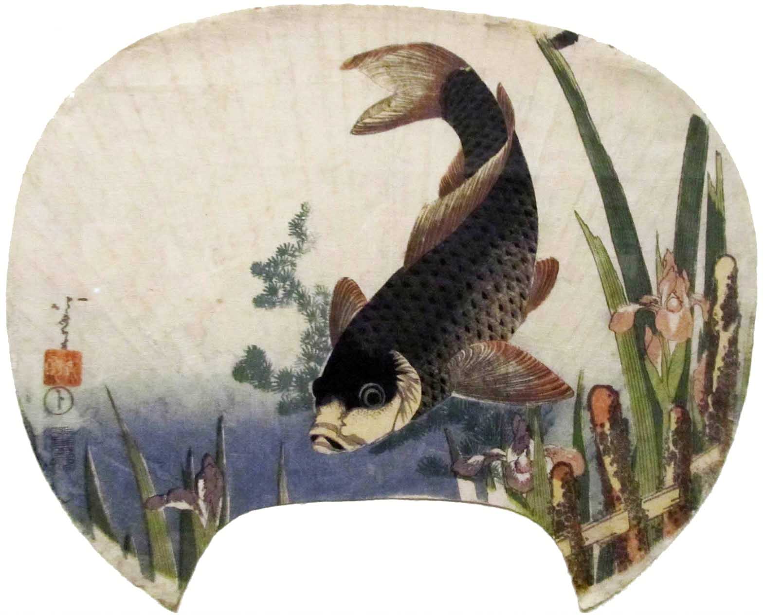 Tell Me a Story: The Hokusai Exhibit...