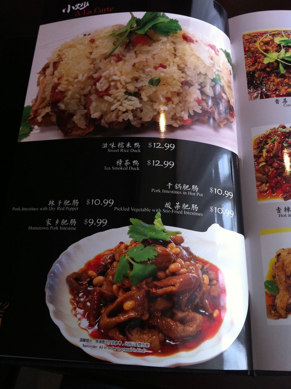 The Radiused Corner Menu Vault: Szechuan Chef