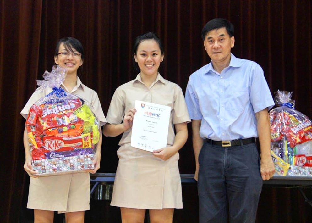 SSU Singapore School Uniforms: NYJC Nanyang Junior College
