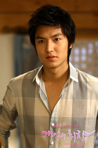Detailed info about Lee Min Ho - Gallery Artist