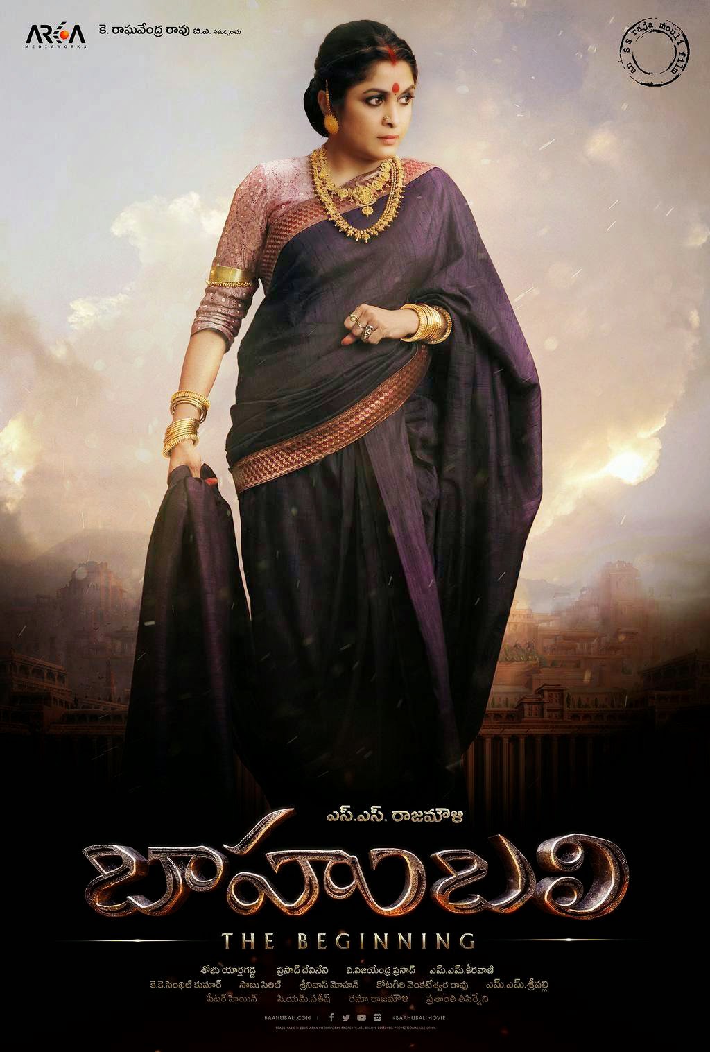 Bahubali another poster: Ramya Krishna First Look in Bahubali 'Sivagami ...