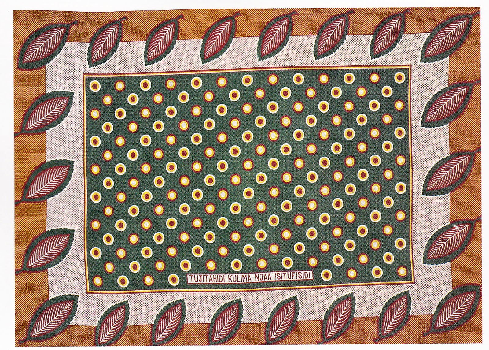 Amassing Stuff: African Printed Cloth