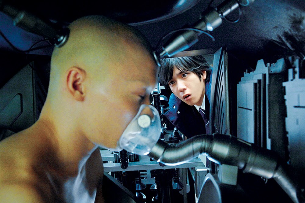 Horrorthon: Gantz: Perfect Answer