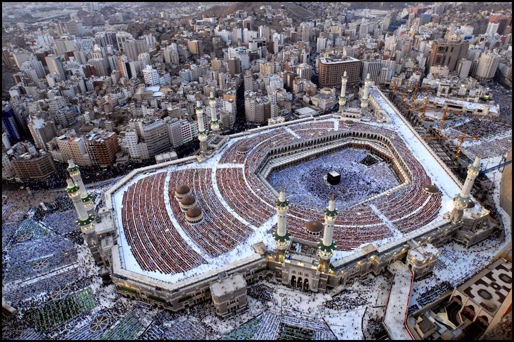 Holy Mosque: The holiest mosque for Muslims in the World (Part – 2 ...