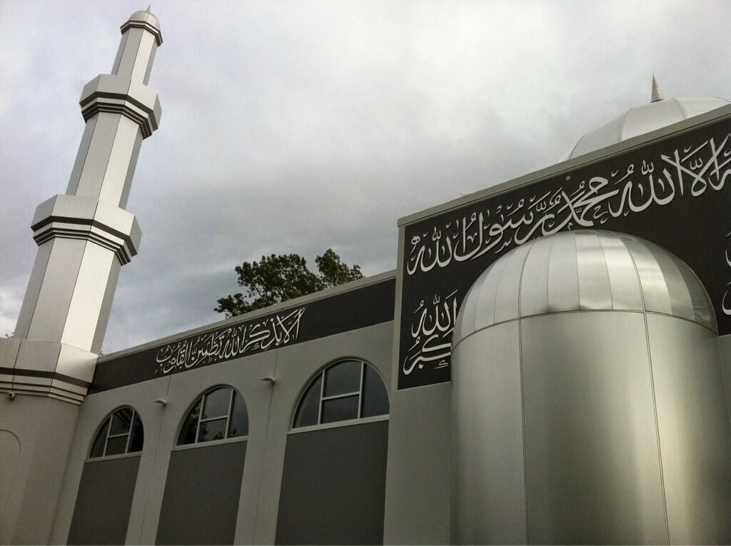 AHMADIYYA MOSQUE: Bait ur Rahman - Vancouver British Columbia Canada
