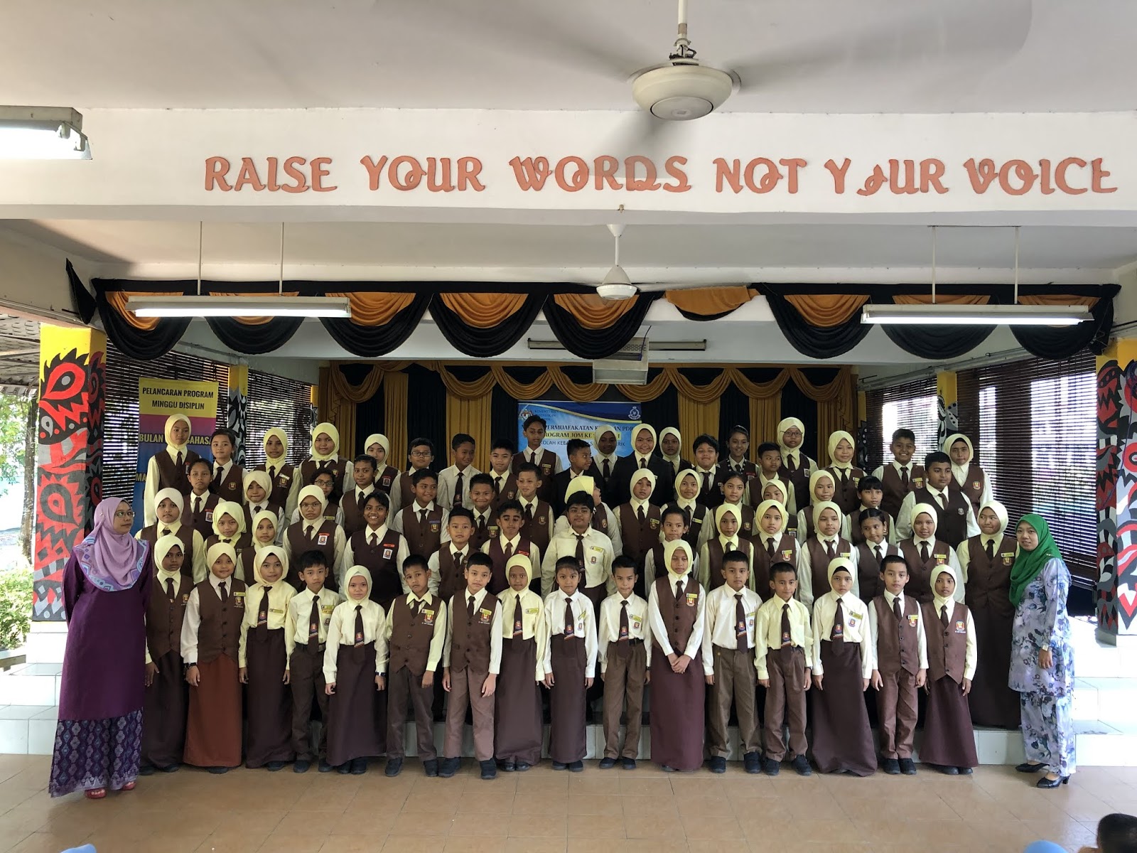 PUSAT SUMBER SK SERI ANGGERIK