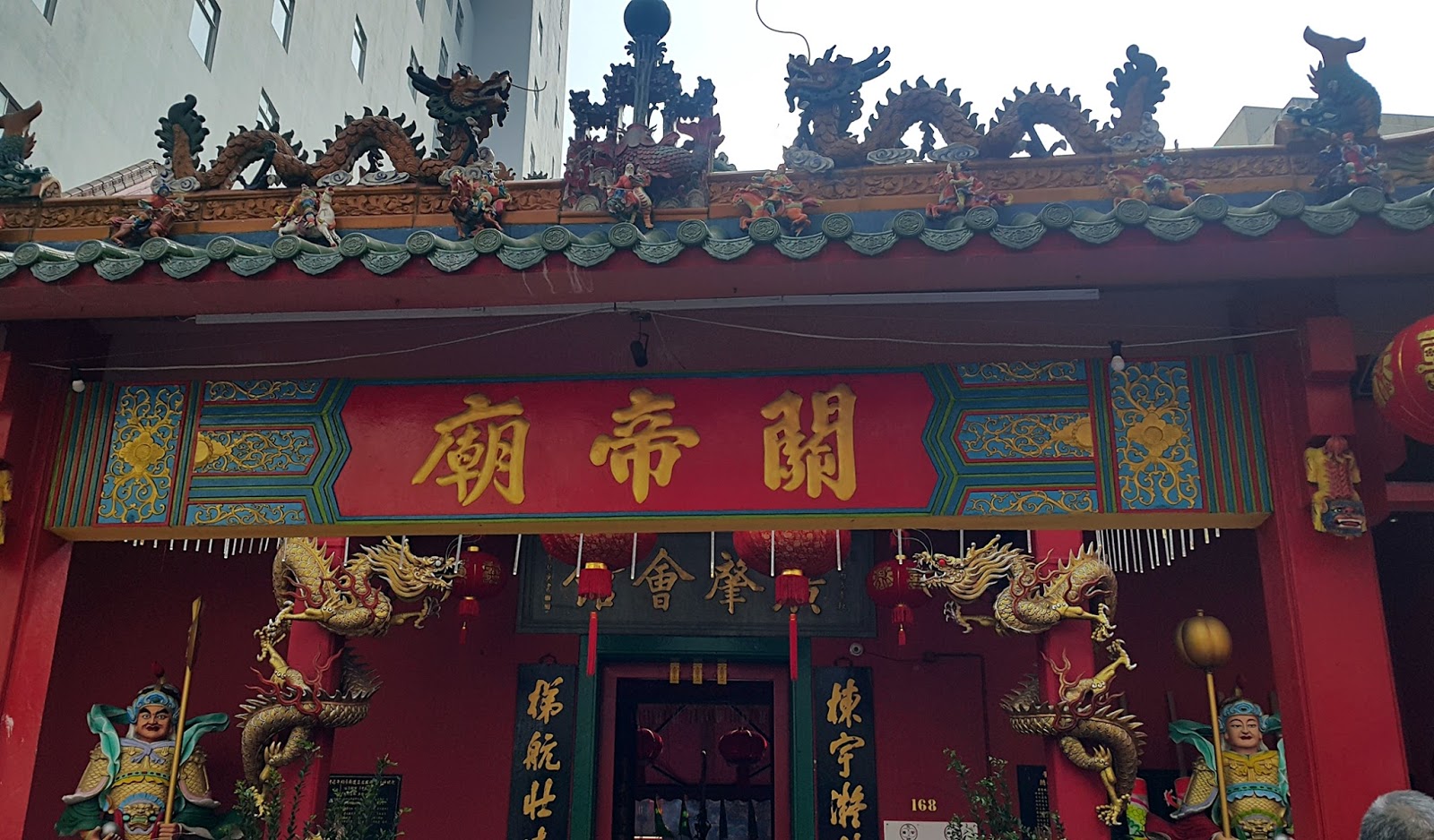 MS Lovely Bites: Guan Di Temple 关帝庙