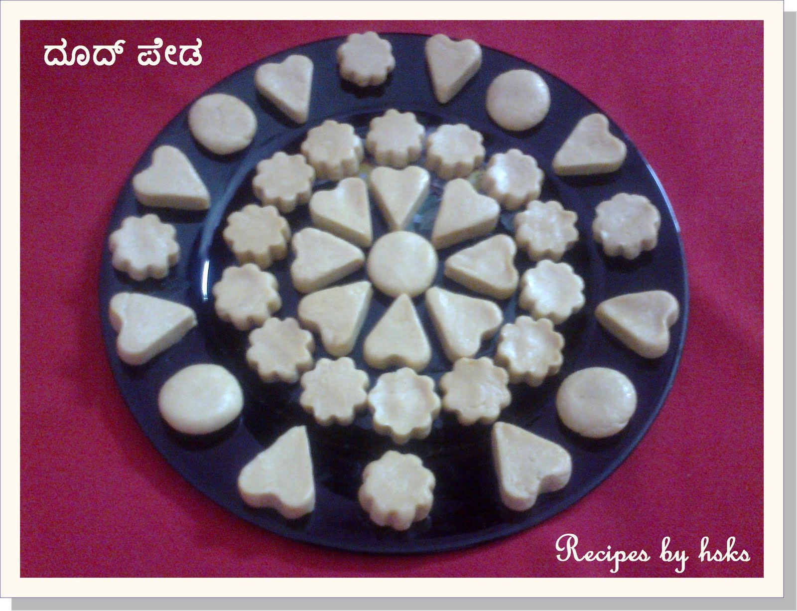 Adige Recipes-ಅಡಿಗೆ ಸವಿರುಚಿ: Milk Peda / Dood Peda