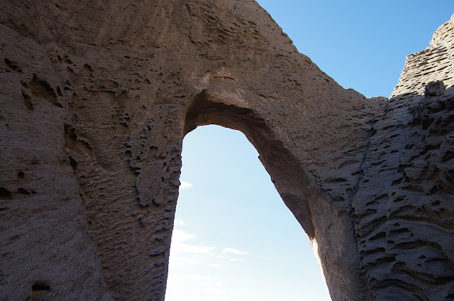 Earth-Roamers : China - Shipton's Arch