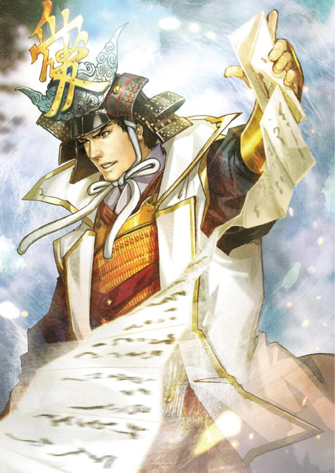 Kanetsugu Naoe - ตำนาน Sengoku