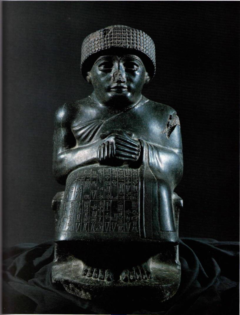 Punto al Arte: El apogeo de Lagash