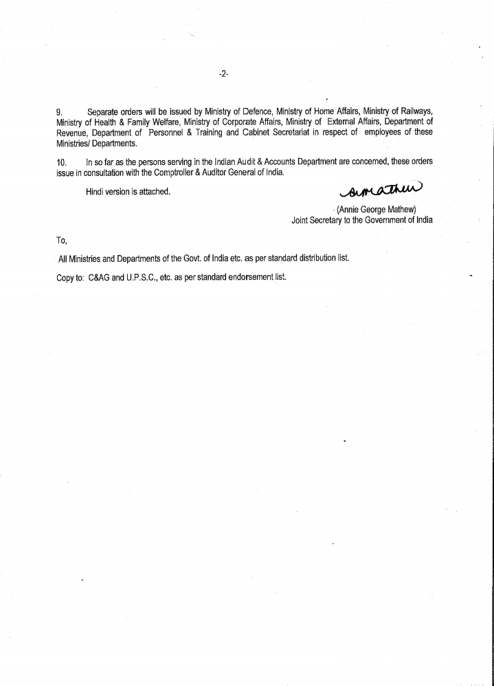 Dress Allowance - Implementation in 7th CPC recommendations - Post Next