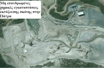 ΝΕΑ ΕΠΟΧΗ: AGENDA 21 - ΣΧΕΔΙΟ ΥΠΟΤΑΓΗΣ ΤΗΣ ΣΥΝΕΙΔΗΣΕΩΣ ΤΩΝ ΑΝΘΡΩΠΩΝ ...