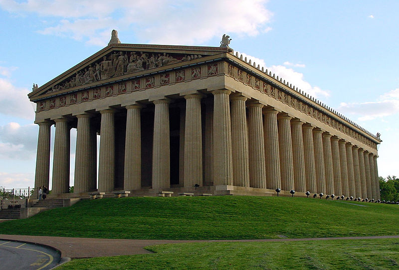 Art Now and Then: The Parthenon