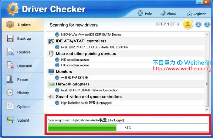 Driver Checker – 驅動程式怎麼備份？ 有它在一鍵搞定!! ~ 不自量力 の Weithenn