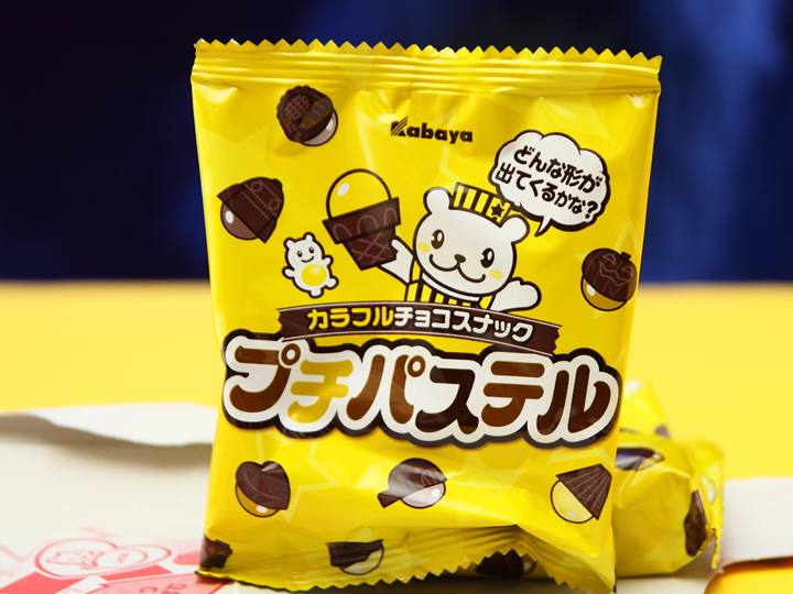 Diary of a Sweets Fiend: #27 - Kabaya Puchi Pasuteru