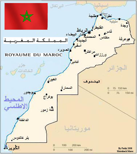Découvrir le Maroc: la carte du maroc