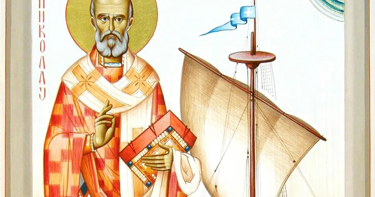 ☦⚜ The Orthodox Scouter: Orthodox Ecclesiology and the World of ...