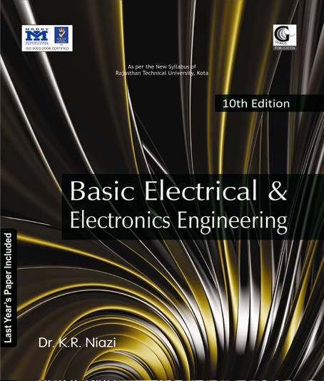 B.Tech First Semester Engineering Books