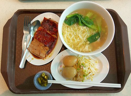 (Eat to Live) or (Live to Eat): WG Roast Duck Mee