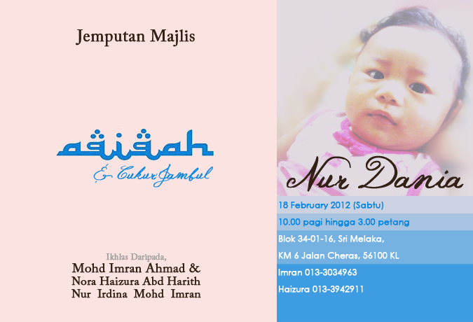 RainbowS: Wedding/Birthday/Aqiqah Card Design