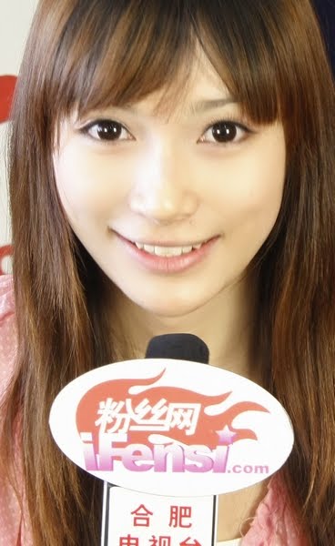 My Favorite Girls: Feminine Perfection: Liu Shi Han