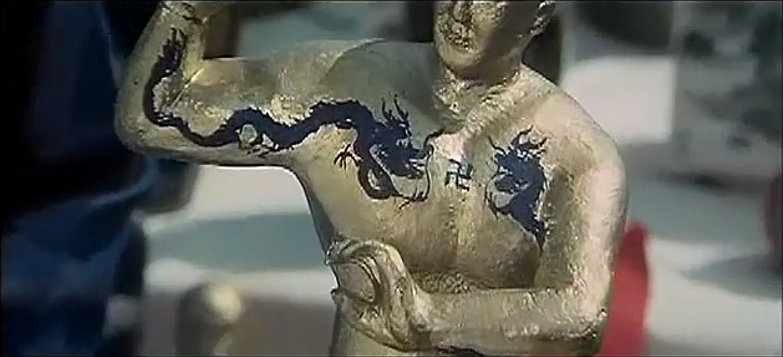 少林寺史会 Shaolin Monastery Historical Society: Shaolin Forearm Branding