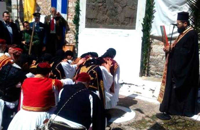 NEWS MESSINIA - ΜΕΣΣΗΝΙΑΚΑ ΝΕΑ και ΕΙΔΗΣΕΙΣ: ΦΩΤΟ - ΤΡΙΦΥΛΙΑ ...