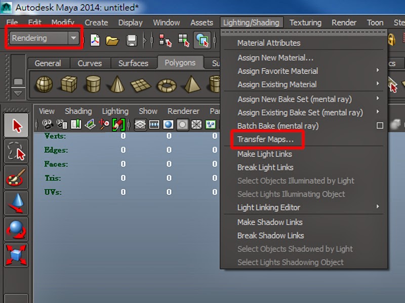 CGboy: MAYA 裡使用 Transfer Maps 製作Diffuse Occlusion Normal Map