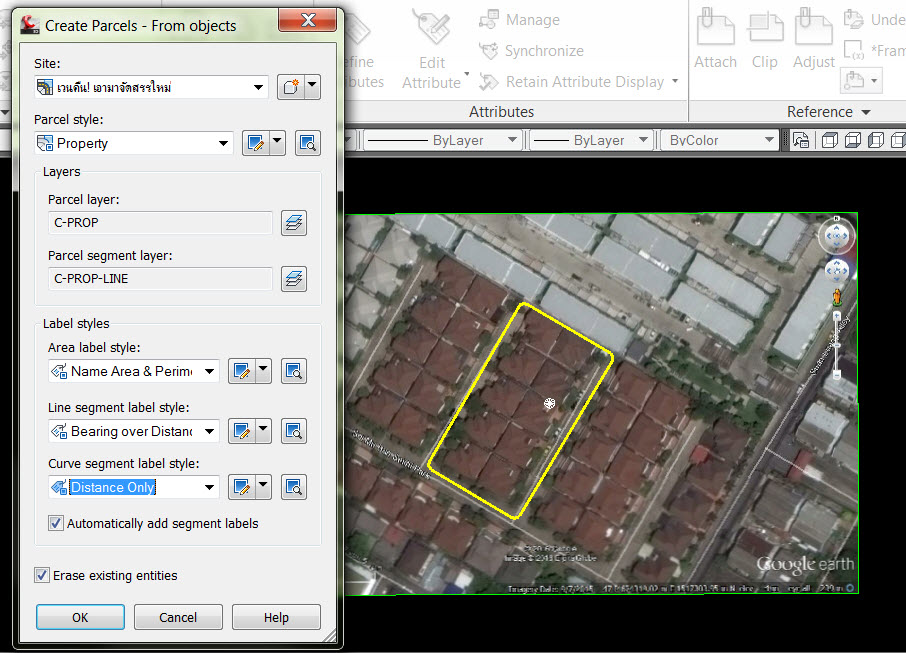 Civil 3D: Land Parcels (ว่าด้วยเรื่อง การแบ่ง 'พื้นที่' ออกเป็นส่วนๆ ...