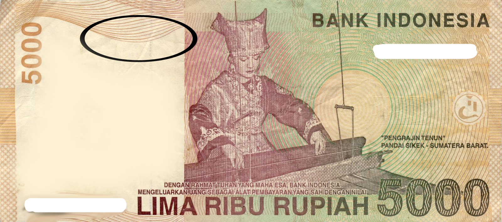 KOTA SEKAMPUNG: CARA MENGETAHUI KEASLIAN RUPIAH DENGAN SINAR UV