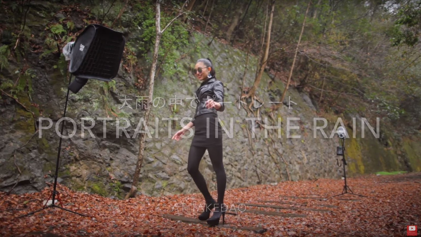 Dramatic Cool Portraits in the Heavy Rain - Blog Photography Tips - ISO ...