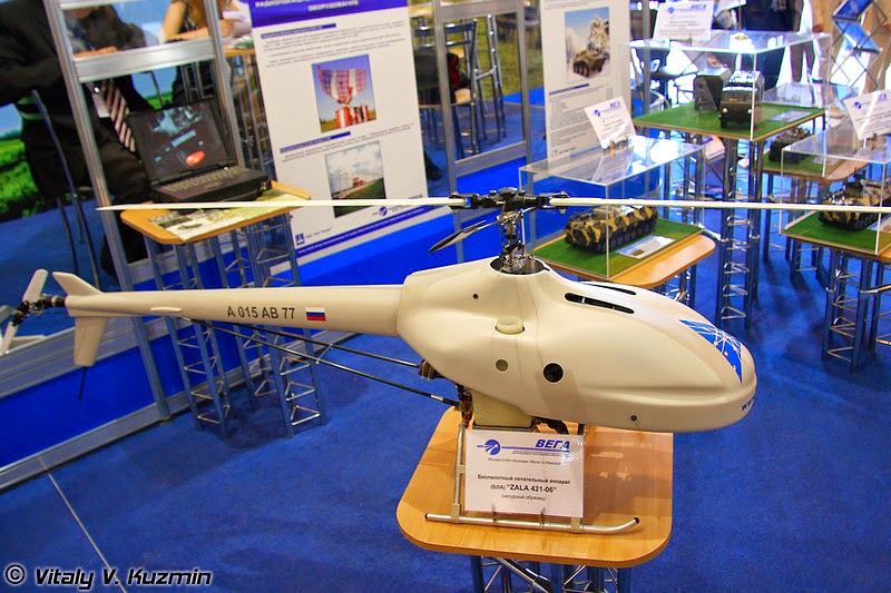 Myanmar Defence Weapons: ေျခလ်င္တပ္ဖြဲ႔သံုး ေမာင္းသူမဲ့ယာဥ္ငယ္မ်ား