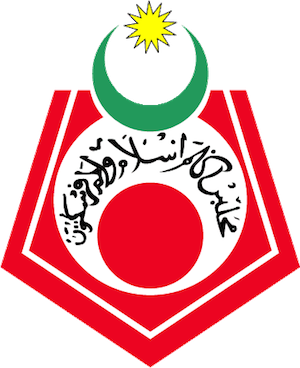 Model Terbaru Logo Tadika Kemas