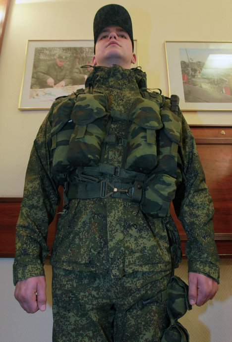 Asian Defence News: Russia Unveils New Army Field Uniform