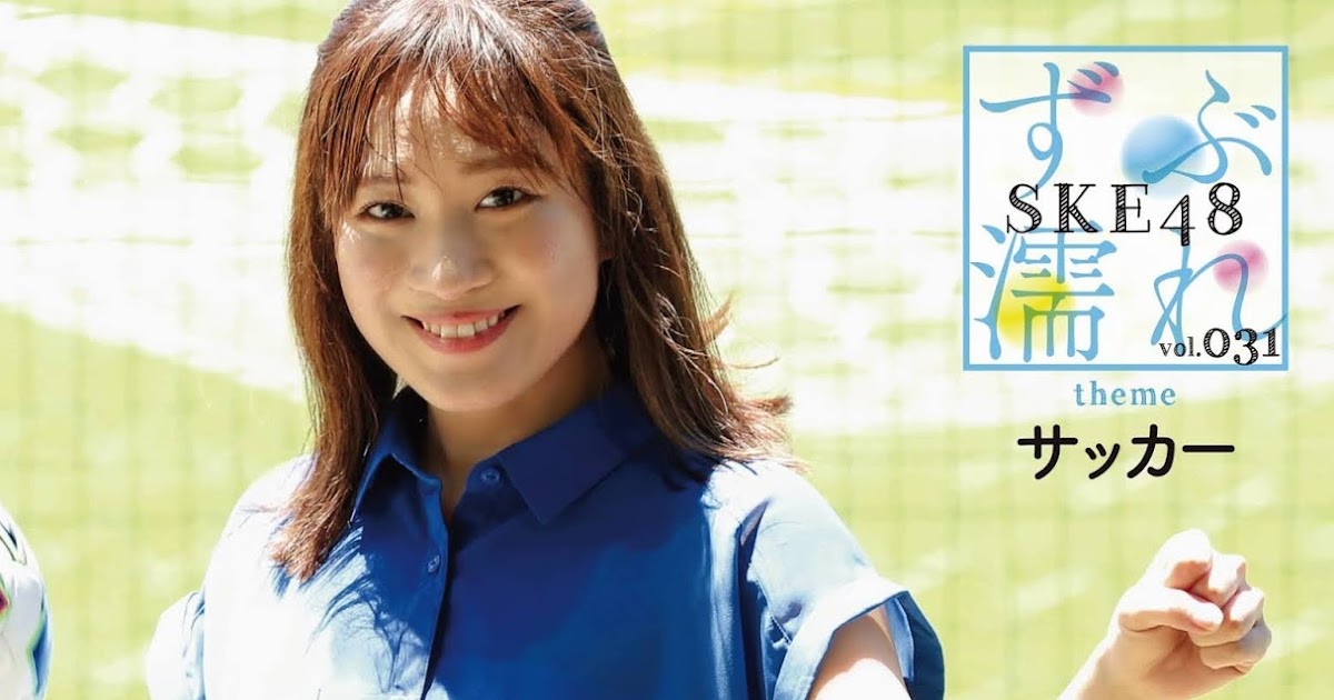 1994 / Makiko Saito / さいとうまきこ / 斉藤真木子 / 사이토 마키코