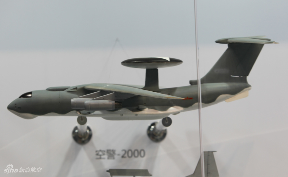 People's Liberation Army Air Force (PLAAF) Aircraft Inventory | Chinese ...