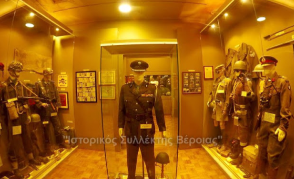 ΤΟ «ΒΛΑΧΟΓΙΑΝΝΕΙΟ ΜΟΥΣΕΙΟ» ΤΗΣ ΒΕΡΟΙΑΣ: ΕΝΑ ΔΙΑΜΑΝΤΙ ΓΙΑ ΤΗΝ ΙΣΤΟΡΙΑ ...